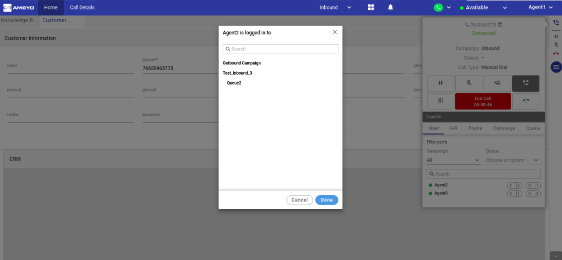 What's New in Ameyo Voice | February 2022